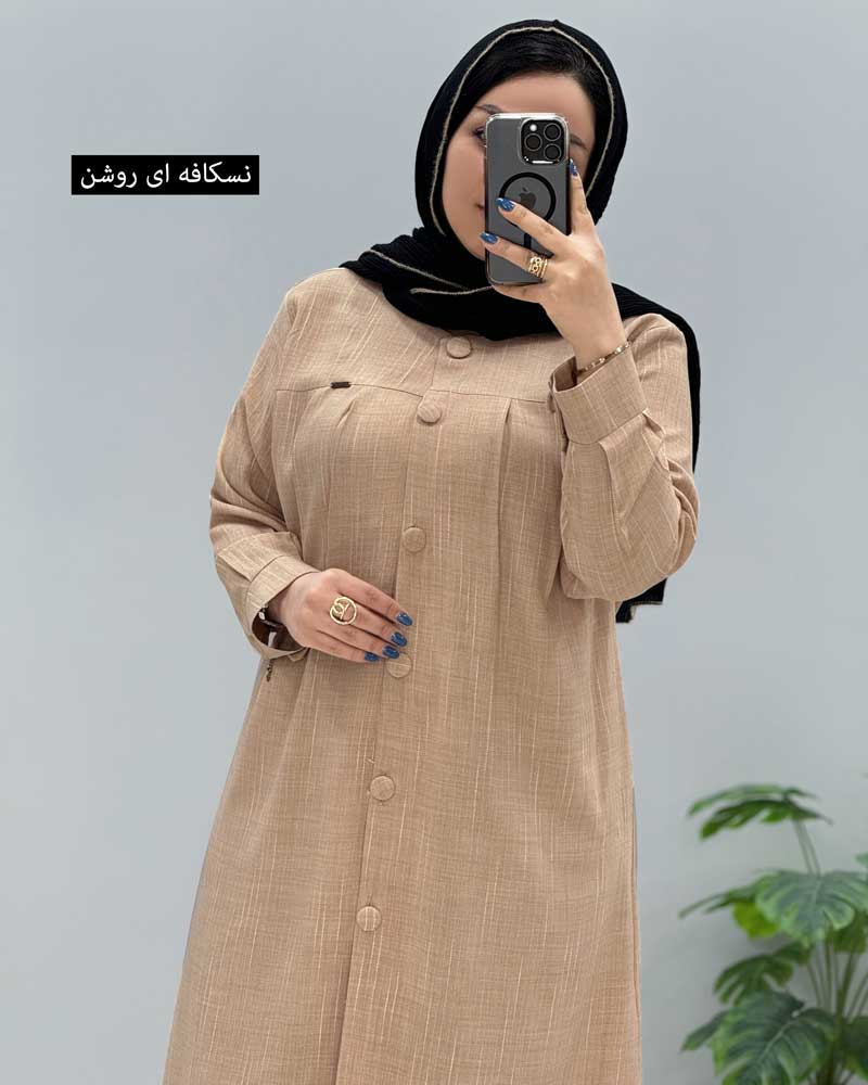 مانتو شانتون نعیمه کد 329813 – پارسیس مد